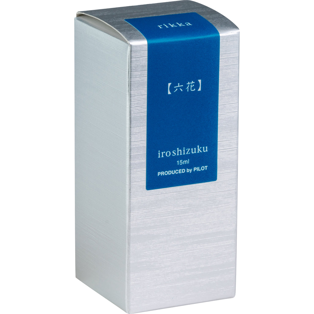 Pilot Iroshizuku Rikka - 15 mL Bottled Fountain Pen Ink – Lemur Ink