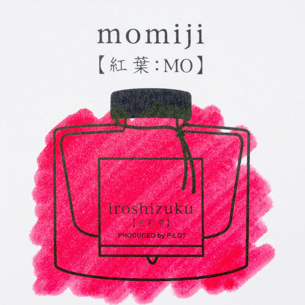 Pilot Iroshizuku Momiji - Ink Cartridges – Lemur Ink