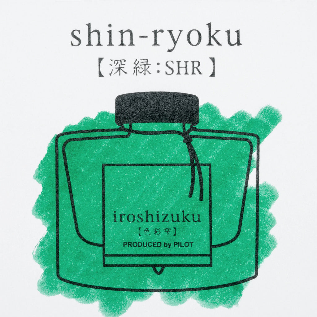 Pilot Iroshizuku Shin-ryoku - Ink Cartridges – Lemur Ink